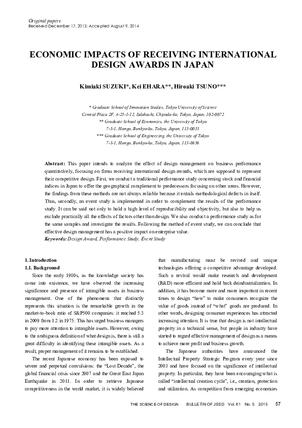 (PDF) Economic Impacts of Receiving International Design Awards in ...