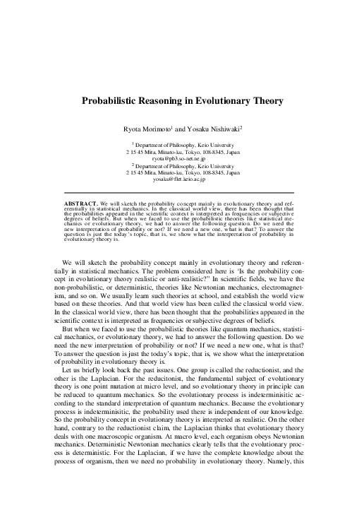 (PDF) Probabilistic Reasoning in Evolutionary Theory