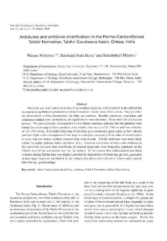 (PDF) Antidunes and antidune stratification in the Permo-Carboniferous ...