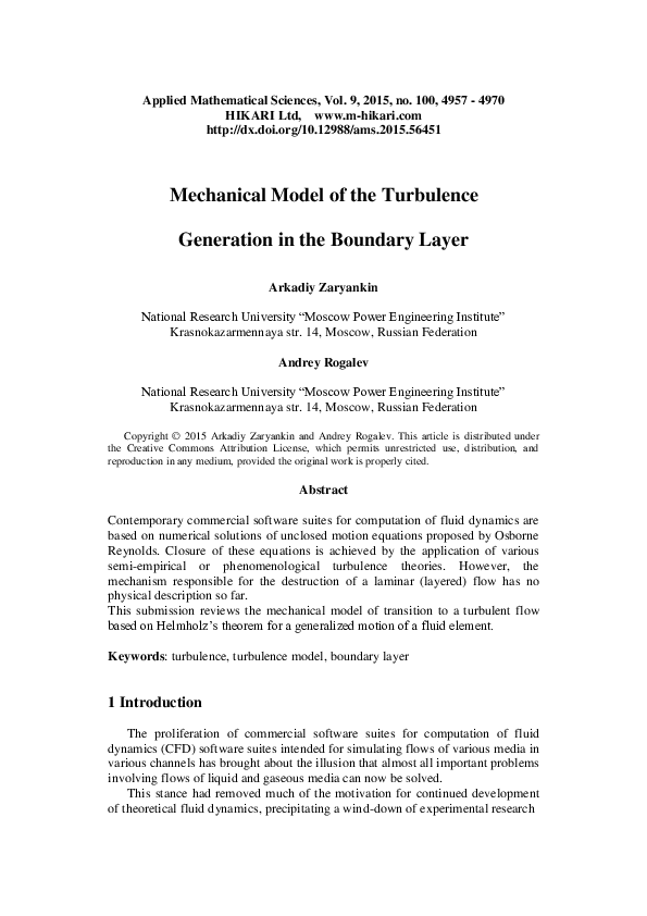 (PDF) Re-tracing urban design, Infrastructure as a mode of urban design