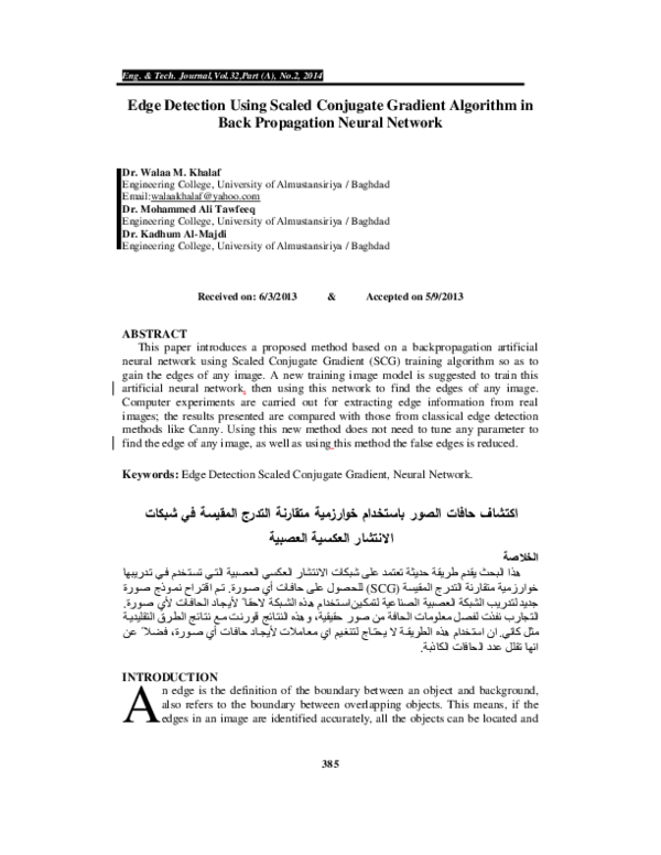 Pdf Edge Detection Using Scaled Conjugate Gradient Algorithm In Back Propagation Neural Network