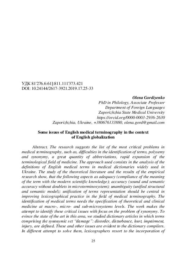 (PDF) Some issues of English medical terminography in the context of ...