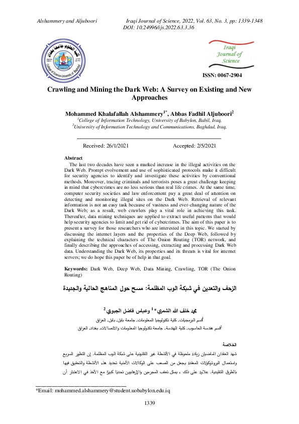 (PDF) Crawling and Mining the Dark Web: A Survey on Existing and New Approaches