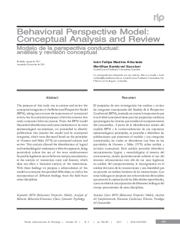 (PDF) Behavioral Perspective Model: Conceptual Analysis and Review