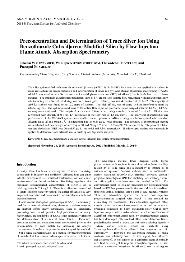 (PDF) Preconcentration and Determination of Trace Silver Ion Using ...