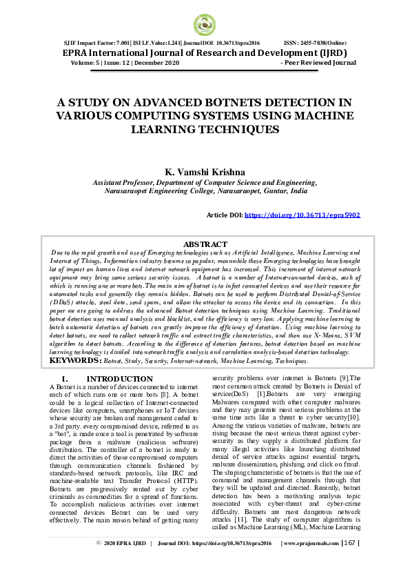(PDF) Artificial Iris Implant: A Case Report