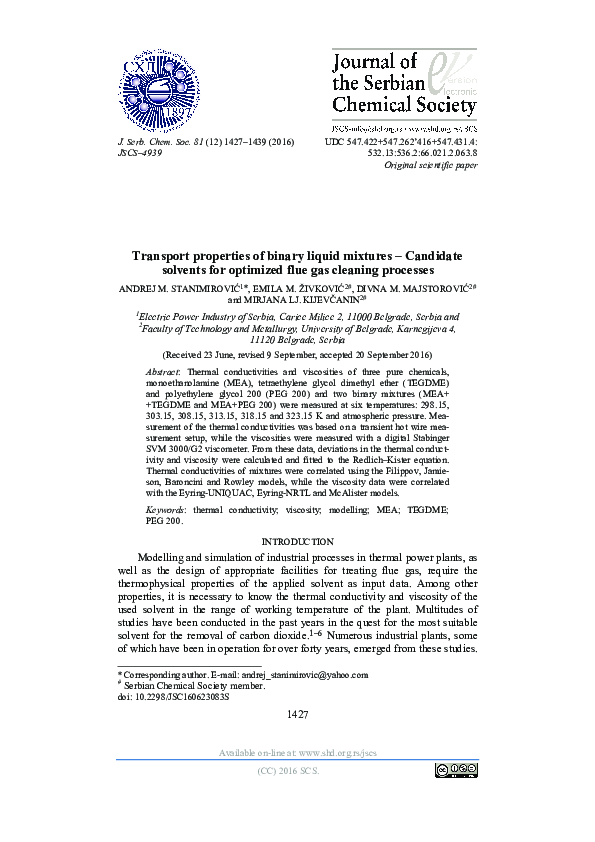 (PDF) Transport properties of binary liquid mixtures - candidate solvents for optimized flue gas ...