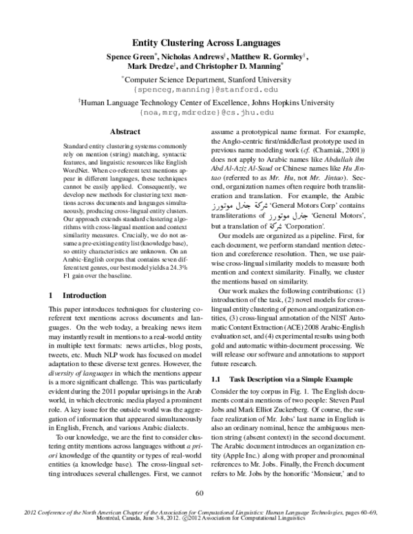 (PDF) Entity Clustering Across Languages