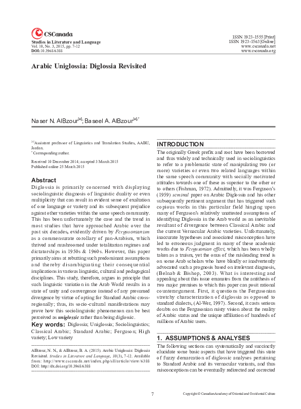(PDF) Arabic Uniglossia: Diglossia Revisited