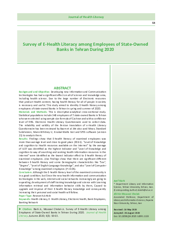 (PDF) Survey of E-Health Literacy among Employees of State-Owned Banks ...