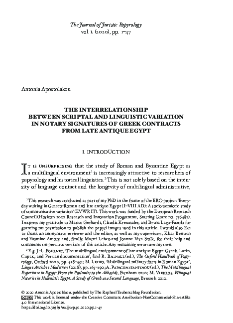 (PDF) The interrelationship between scriptal and linguistic variation ... (PDF) The interrelationship between scriptal and linguistic variation ...