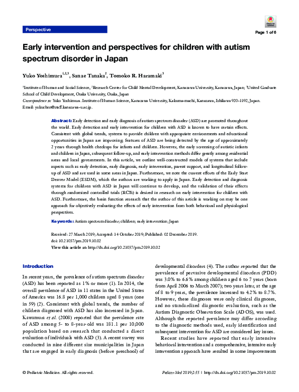 (PDF) Early intervention and perspectives for children with autism ...