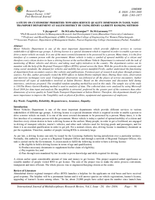 (PDF) A Study on Customers' Priorities Towards Service Quality ...