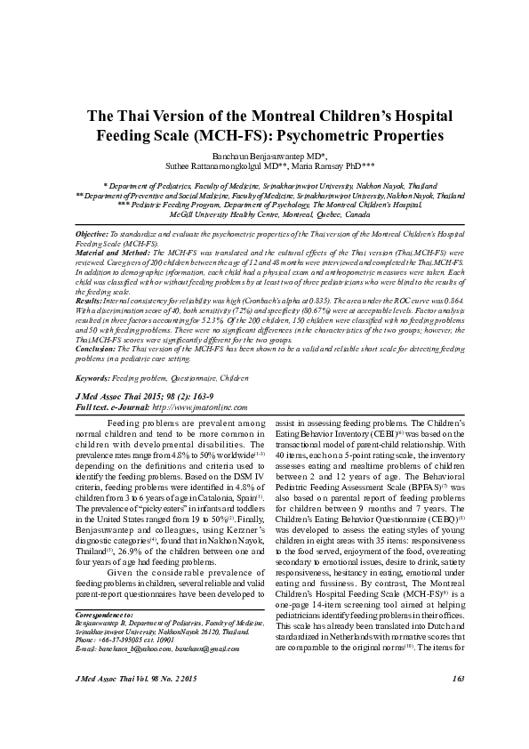 (PDF) The Thai version of the Montreal Children's Hospital Feeding ...