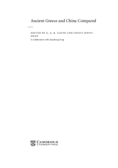 (PDF) Ancient Greece and China Compared