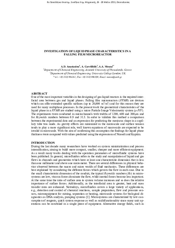 (PDF) Investigation of Liquid Phase Characteristics in a Falling Film ...
