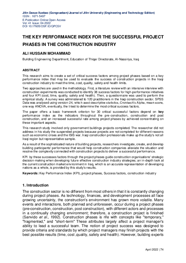 (PDF) THE KEY PERFORMANCE INDEX FOR THE SUCCESSFUL PROJECT PHASES IN ...