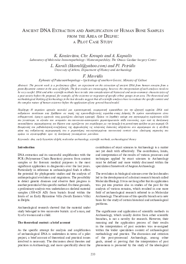 (PDF) anCiEnt dna EXtraCtion and amplifiCation of human bonE samplEs ...