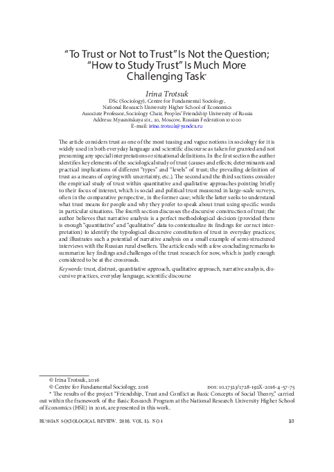 (PDF) “To Trust or Not to Trust” Is Not the Question; “How to Study ...