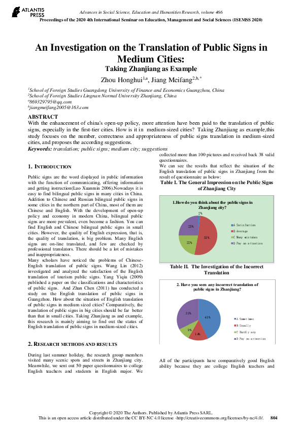 (PDF) An Investigation on the Translation of Public Signs in Medium ...