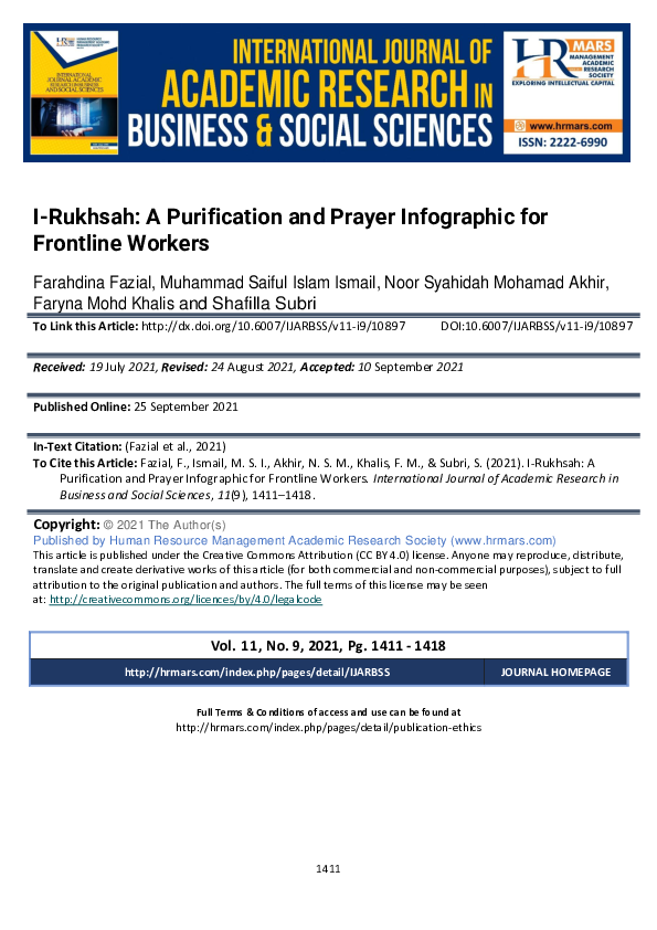 (PDF) I-Rukhsah: A Purification and Prayer Infographic for Frontline ...