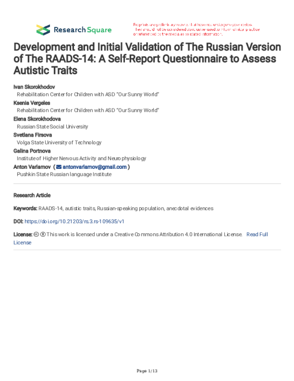 (PDF) Development and Initial Validation of The Russian Version of The RAADS-14: A Self-Report ...