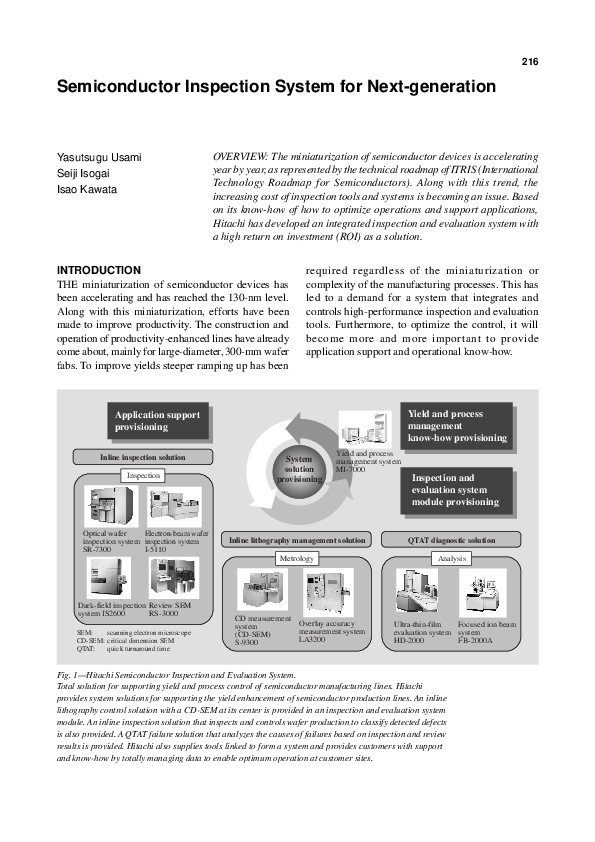 (PDF) Semiconductor Inspection System for Next-generation