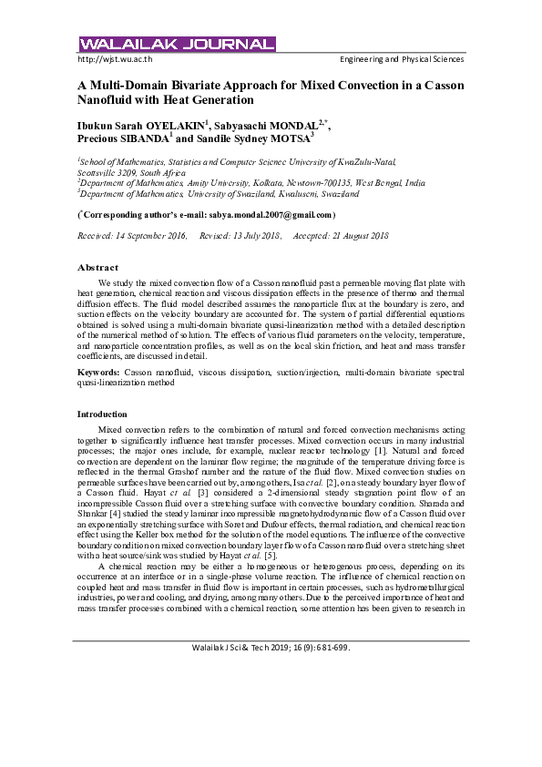 (PDF) The Location and Utilisation of Urban Services