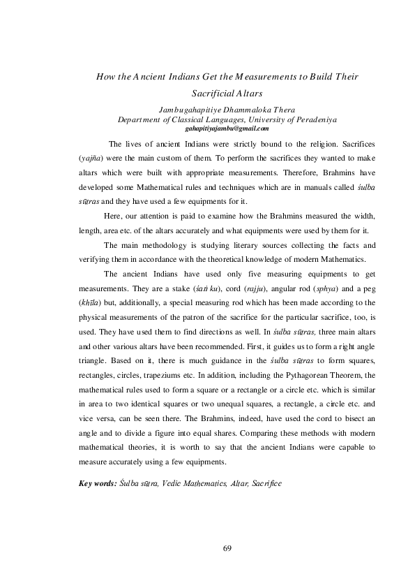 (PDF) How the Ancient Indians Get the Measurements to Build Their ...