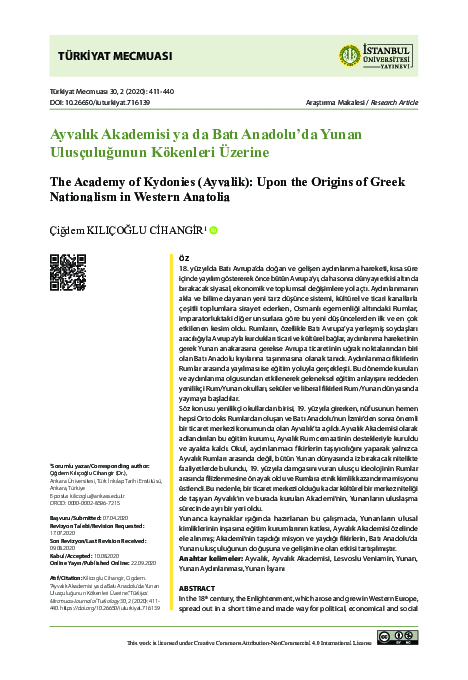 (PDF) Optimal synthesis of aromatic carbonyl compounds by ...