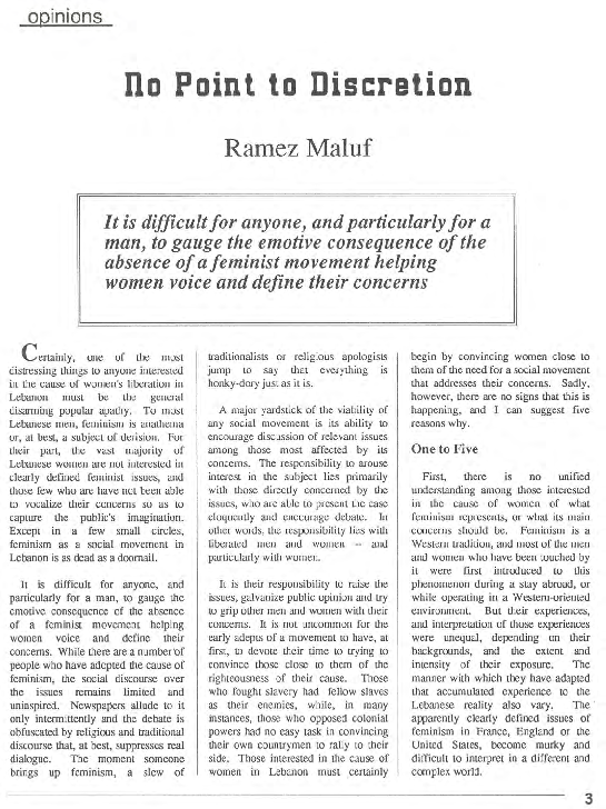 (PDF) No Point to Discretion