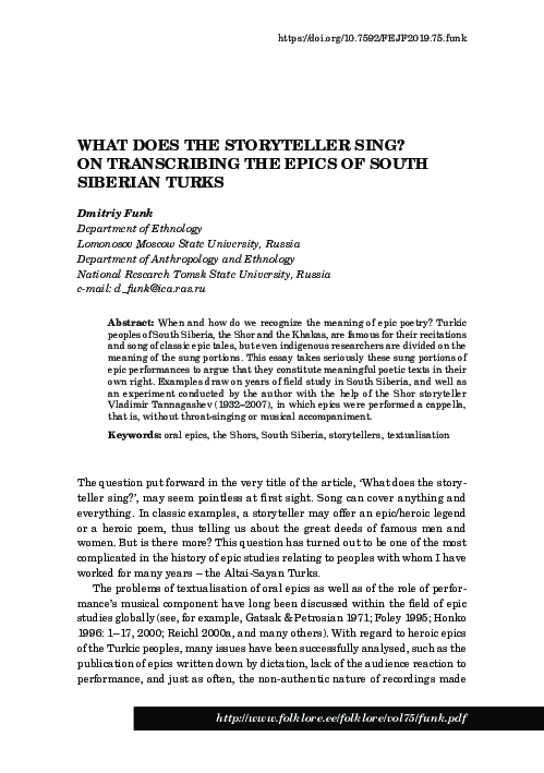 (PDF) Küreselleşmenin Dış Ticarete Etkisi: Türkiye Analizi