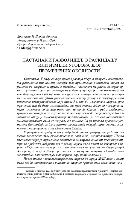 (PDF) The emergence and evolution of the idea of discharge or ...