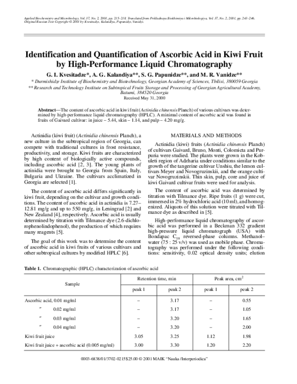 (PDF) Identification and Quantification of Ascorbic Acid in Kiwi Fruit by High-Performance ...