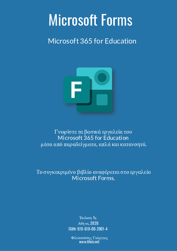 (PDF) Microsoft Forms - Office35 for education