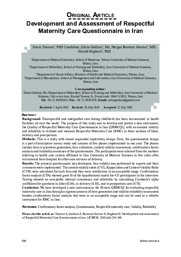 (PDF) Development and Assessment of Respectful Maternity Care ...