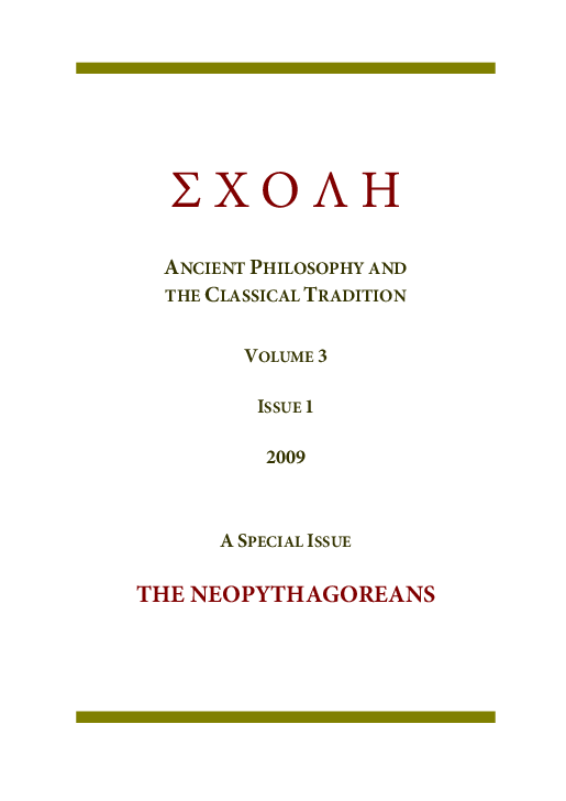 (PDF) Σ Χ Ο Λ Η Ancient Philosophy and the Classical Tradition the ...