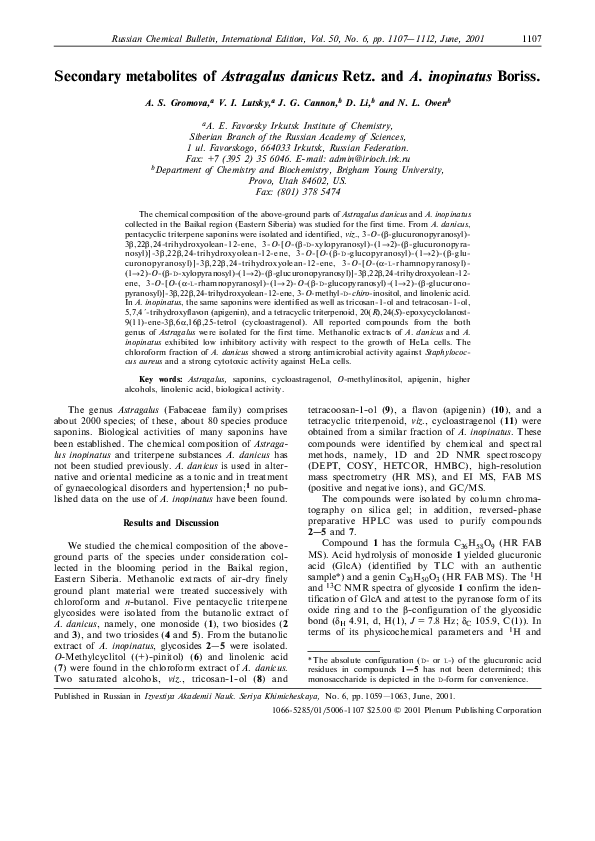 (PDF) Secondary metabolites of Astragalus danicus Retz. and A ...