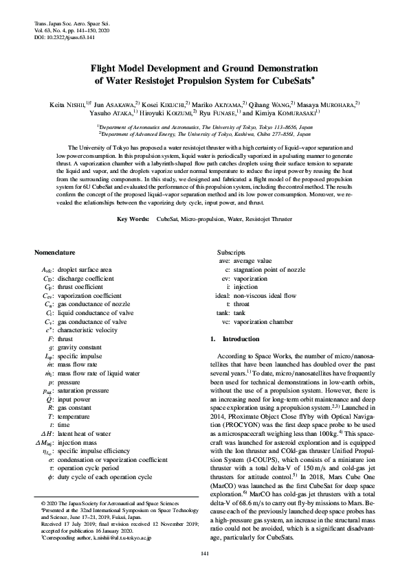 (PDF) Flight Model Development and Ground Demonstration of Water ...
