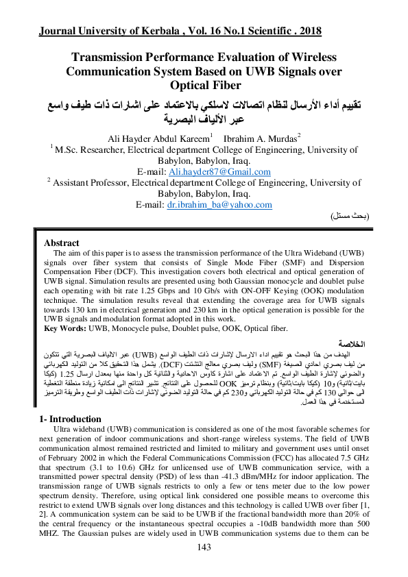 Pdf Transmission Performance Evaluation Of Wireless Communication