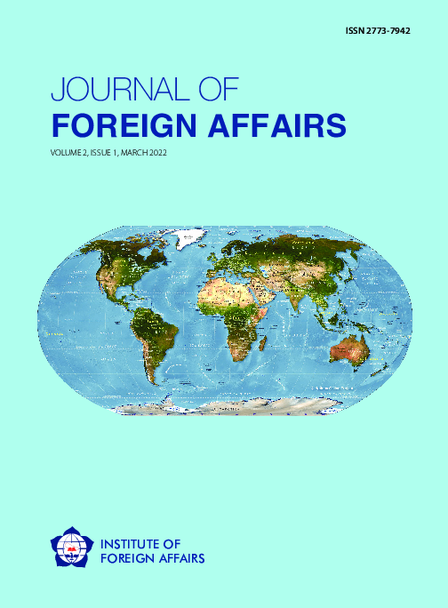 (PDF) A Review of Environmental Vulnerabilities Related to Nepal’s Graduation Process from Least ...