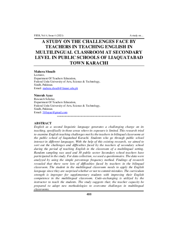 (PDF) A Study on the Challenges Face by Teachers in Teaching English in ...