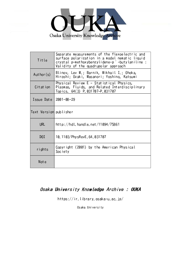 (PDF) Separate measurements of the flexoelectric and surface ...