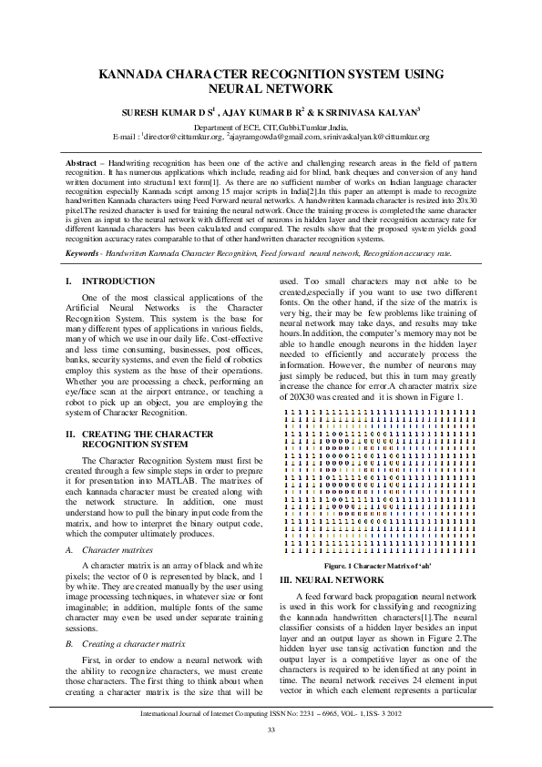 (PDF) Kannada character recognition system using neural network