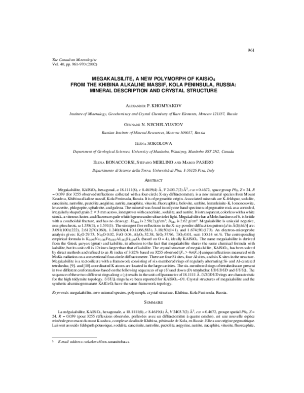 (PDF) Comparative Performance Analysis of Artificial Reverberation Algorithms