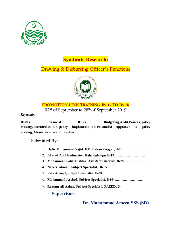 (DOC) Drawing & Disbursing Officer's Functions