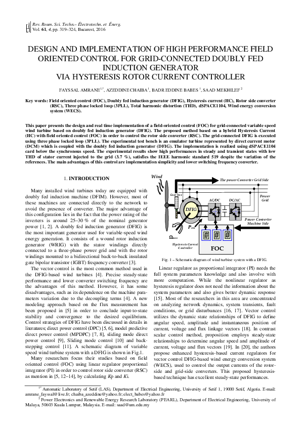 Pdf Design And Implementation Of High Performance Field Oriented Control For Grid Connected