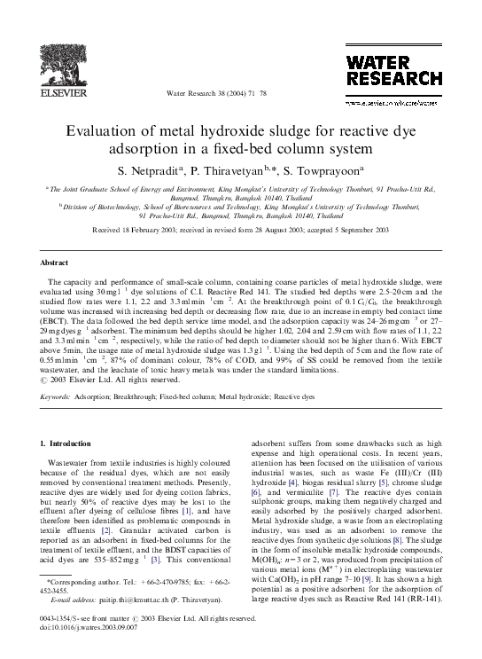 (PDF) Evaluation of metal hydroxide sludge for reactive dye adsorption ...