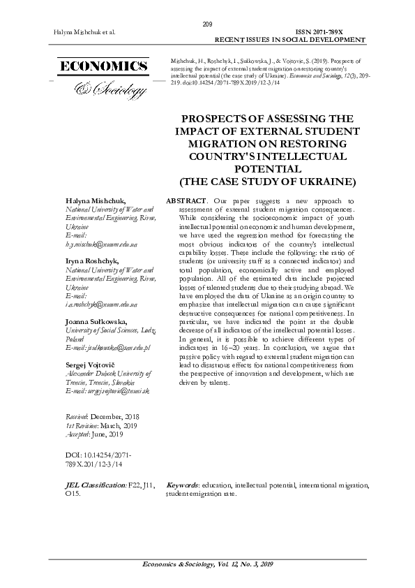 (PDF) Prospects of assessing the impact of external student migration ...