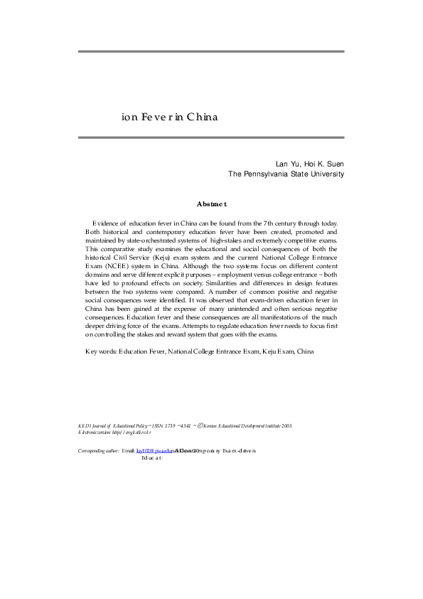 (PDF) Historical and Contemporary Exam-driven Education Fever in China